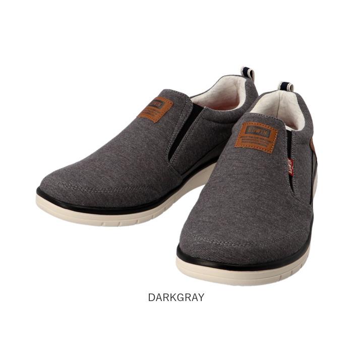 EDWIN 通販EDWIN メンズ スリッポン 7644 エドウィン スニーカー 紐なし スリップオン 軽量 軽い おしゃれ シンプル カジュアル 幅広 4E 履きやすい 疲れにくい ...