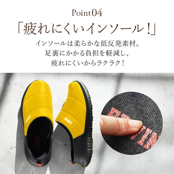 エドウィン サンダル EDWIN 通販 EW9075 メンズ クロッグサンダル サボサンダル スリッパ ルームシューズ 室内履き オフィス あったか 冬 靴 おしゃれ : ew9075 ...