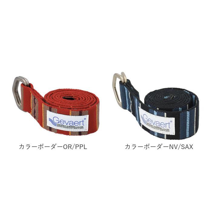 GEVAERT（ゲバルト） リングベルト 通販リングベルト メンズ
