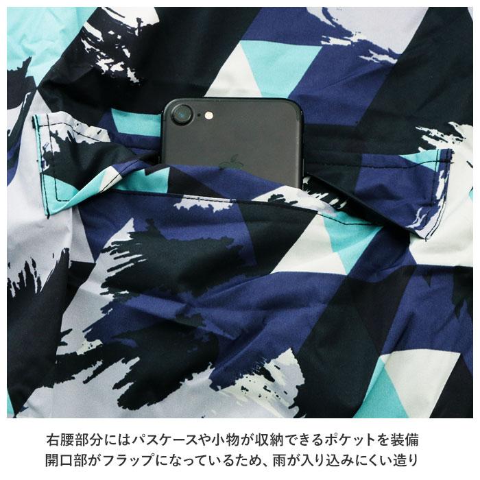 kiu レインコート ポンチョ 好評 レディース メンズ レインポンチョ リュック対応 撥水 はっ水 パッカブル アウトドア カッパ 合羽 自転車 KiU キウ NEW :k163 ...