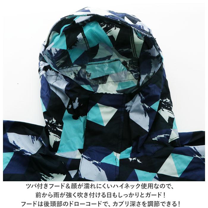 kiu レインコート ポンチョ 好評 レディース メンズ レインポンチョ リュック対応 撥水 はっ水 パッカブル アウトドア カッパ 合羽 自転車 KiU キウ NEW :k163 ...