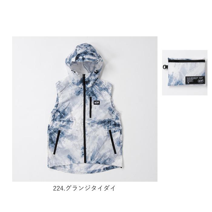 KiU 空調服 ベスト のみ 空調ベスト キウベスト空調服 キウ K307 レディース メンズ エアコンディションドベスト 空調 服 撥水 はっ水 :k307:BACKYARD FAMILY ...