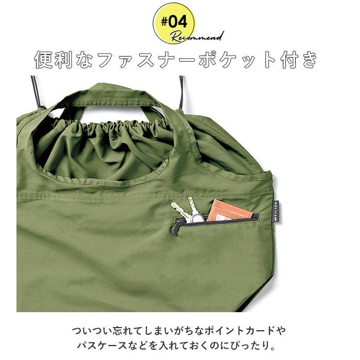 レジカゴ エコバッグ 好評 バッグ 折りたたみ 折り畳み エコ レジカゴ エコバッグ 好評 バッグ 折りたたみ 折り畳み エコ