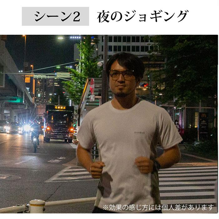 夜間 運転 サングラス 通販 運転用 夜用サングラス 夜専用メガネ