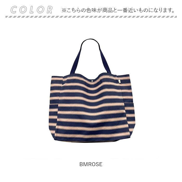 ROOTOTE ルートート 通販ルートート トートバッグ 1350 トート レディース 大きめ 通勤 通学 大容量 A4 軽量 軽い キャンバス マチあり マチ広 マルシェバッグ ...