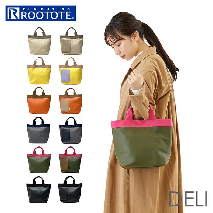 ROOTOTE（ルートート） 通販ルートート トートバッグ 1407 ブランド レディース メンズ EU デリ クロレ-A おしゃれ ミニトート フェイク レザー 合皮 シンプル 自 ...
