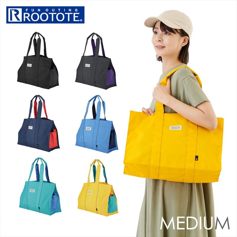 ルートート 通販ルートート トートバッグ ROOTOTE 1438 ミディアム MEDIUM 大容量 A4 通学 通勤 肩掛け 軽量 軽い シンプル 無地 おしゃれ カラフル カジュアル ...