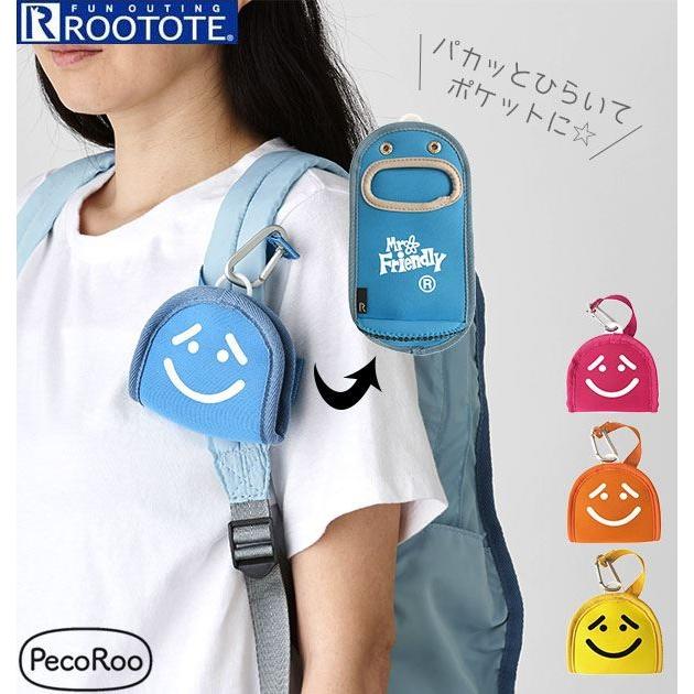 Rootote ルートート ポーチ 通販 ボトルホルダー Peco Roo ペコルー MR.FRIENDLY ミスターフレンドリー リュック カラビナ バッグ ボトルケース ...