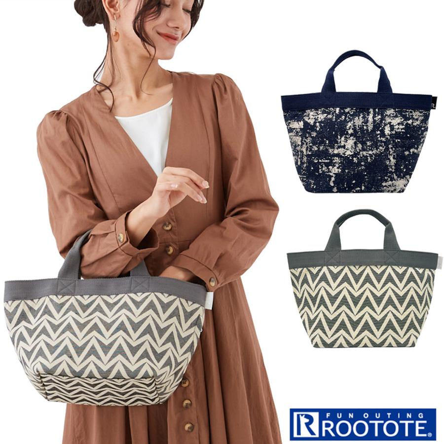 ROOTOTE ルートート 通販ルートート トートバッグ 3092 トートバック レディース ミニトート 自立 おしゃれ 大人 かわいい モノトーン シンプル 普段使い LT. D ...
