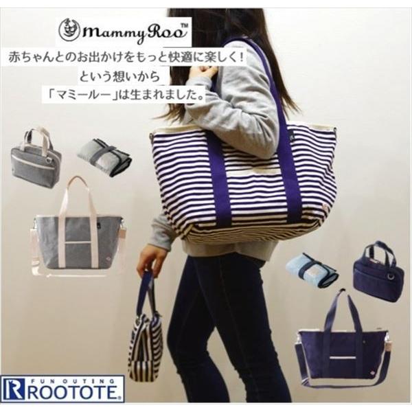 Rootote ルートート トートバッグ 通販 MAMMYROO マミールー 天竺 2WAY ショルダー ポーチ シンプル レディース 軽量 : BACKYARD FAMILY バッグタウン ...