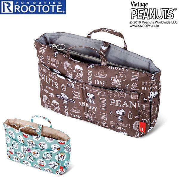 Rootote ルートート トートバッグ 通販 サイドポケット ROO CARRIAGE ルーキャリッジ PEANUTS ピーナッツ SNOOPY スヌーピー バッグインバッグ サブバッグ ...