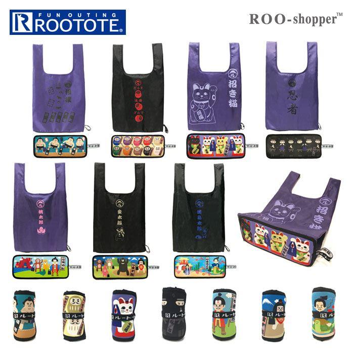 ルートート 通販ルートート エコバッグ ROOTOTE 6736 ルーショッパー ROO-shopper ロール 折りたたみ コンパクト 軽量 ...