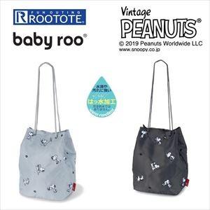 ルートート 通販ルートート スヌーピー ショルダーバッグ レディース ブランド ROOTOTE SN BR パターンPEANUTS-4W 軽量 軽い キッズ 子ども トートバッグ 小さめ ...