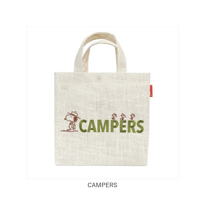 ルートート スヌーピー ROOTOTE 8226 通販 トートバッグ SQUARE スクエア 自立 コンパクト 軽量 軽い レディース サブバッグ おでかけ バスケット : BACKYARD ...