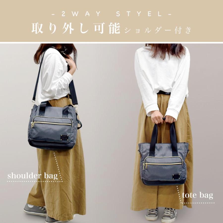 flatte 通販flatte フラッテフラッテ トートバッグ ショルダーバッグ ショルダーバック ショルダー トート トートバック 肩掛け 斜め掛け 斜めがけ : BACKYARD ...