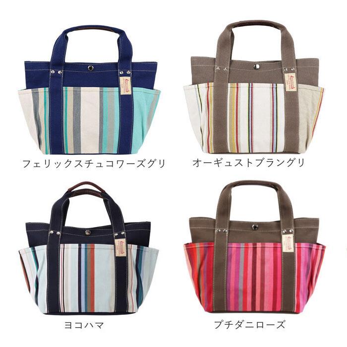 トートバッグ レディース 通販 les toiles du soleil レトワール デュ