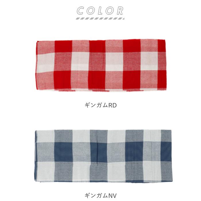 mt マルチカバー 長方形 通販 ソファ テーブルクロス ソファカバー 2人掛け ひざ掛け 多機能 汚れ防止 VEGATEX ストライプ ボーダー ギンガム ヘリンボーン : BACKYARD ...