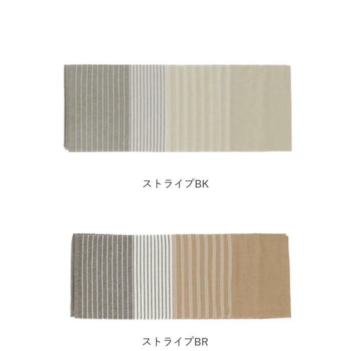 mt マルチカバー 長方形 通販 ソファ テーブルクロス ソファカバー 2人掛け ひざ掛け 多機能 汚れ防止 VEGATEX ストライプ ボーダー ギンガム ヘリンボーン : BACKYARD ...