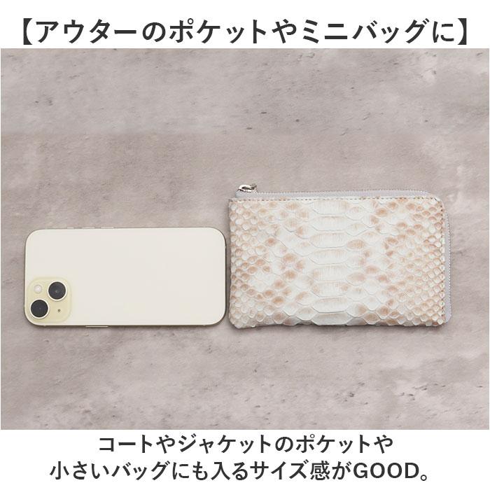 ZOO 財布 ズー ZMW-028 通販 日本製 長財布 さいふ サイフ ミドル財布 ミドルウォレット メンズ レディース L字ファスナー 革 レザー 本革 天然皮革 : BACKYARD ...