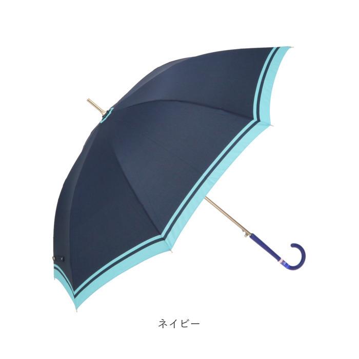 アクアスハック aquas hack 長傘 レディース ジャンプ傘 おしゃれ長傘 ワンタッチ 64cm 軽量 撥水 グラスファイバー骨 丈夫 :ahlomgkasa2:BACKYARD ...