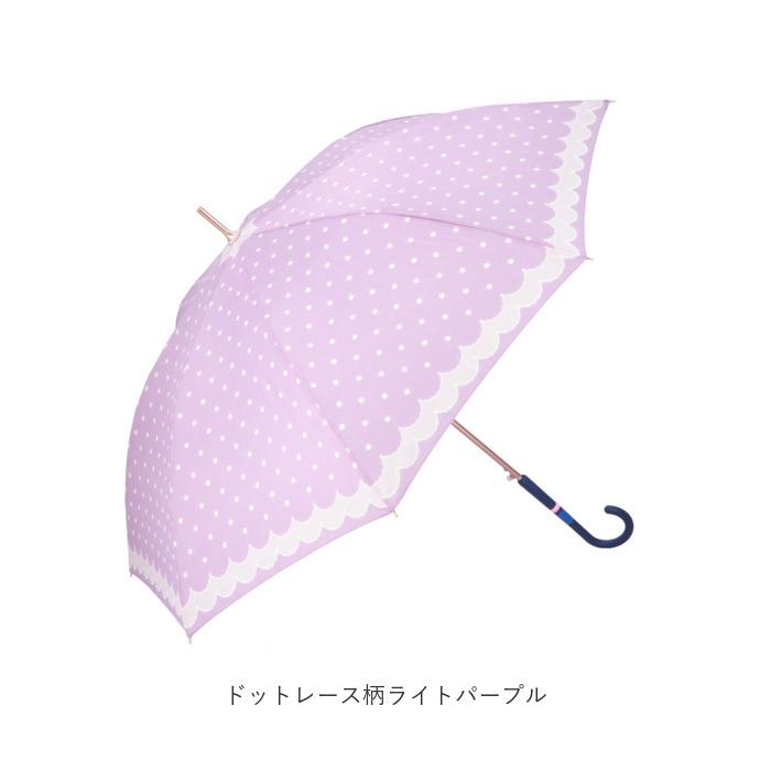 アクアスハック aquas hack 長傘 レディース 通販 ジャンプ傘 ワンタッチ 64cm 軽量 撥水 グラスファイバー骨 丈夫 折れにくい ブランド 超撥水 はっ水 : BACKYARD ...