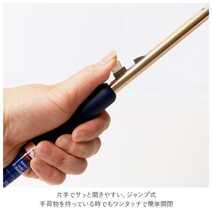 アクアスハック aquas hack 長傘 レディース ジャンプ傘 おしゃれ長傘 ワンタッチ 64cm 軽量 撥水 グラスファイバー骨 丈夫 :ahlomgkasa2:BACKYARD ...