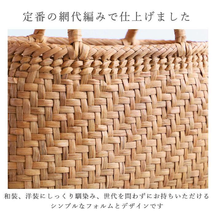 山葡萄 かごバッグ s 通販 トート カゴバッグ 籠バッグ トート 山葡萄 かごバッグ s 通販 トート カゴバッグ 籠バッグ トート
