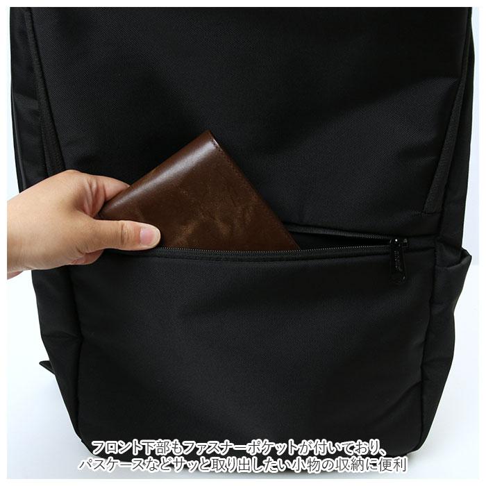 anello（アネロ） リュック 撥水 通販 PC 15インチ 大容量 レディース 通勤 通学 A4 大人 おしゃれ シンプル ナイロン リュックサック デイパック anello NILE ...