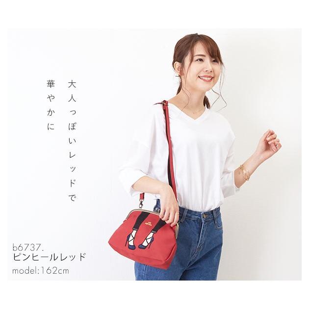 ショルダーバッグ がま口 mis zapatos ミスサパト 通販 がまぐち ショルダーバッグ がま口 mis zapatos ミスサパト 通販 がまぐち