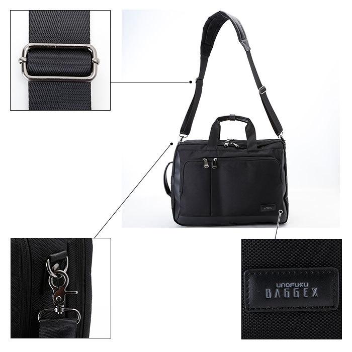 ビジネスバッグ メンズ 3way 通販 軽量 軽い 撥水 はっ水 大容量 B4 ブランド BAGGEX バジェックス VS-R 2層 ダブルルーム ショルダーバッグ : BACKYARD ...