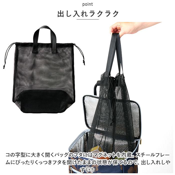 cocoro コ・コロ カート 折りたたみ 通販 バッグインバッグ トートバッグ トート ショッピングカート ショッピングキャリー キャリーカート エコバッグ : BACKYARD ...