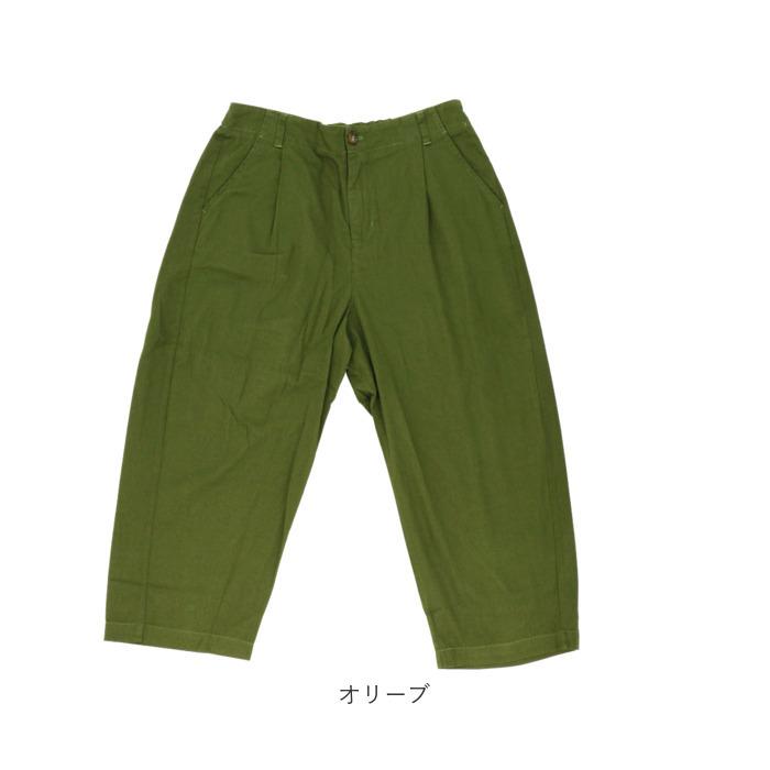 D*g*y dgy パンツ D5576 ディージーワイ 通販 タックパンツ レディース 綿 コットン ウエストゴム らく 春 秋 春夏 ...