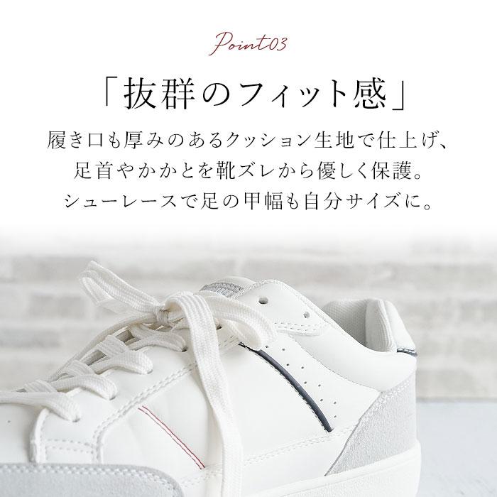 EDWIN エドウィン スニーカー メンズ EDW-7023 通販 カジュアルシューズ フラットシューズ ローカットスニーカー 紐靴 ひも靴 運動靴 軽量 軽い 靴 : BACKYARD ...