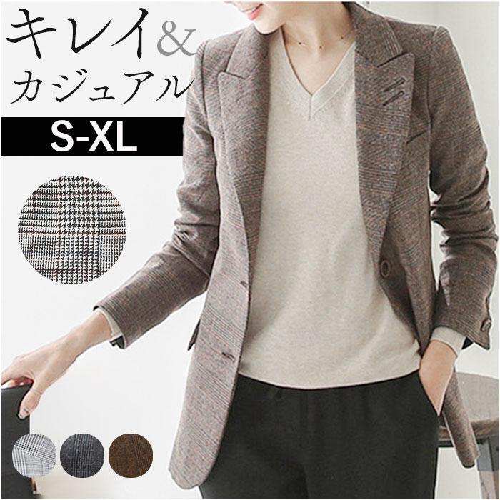 テーラードジャケット レディース 通販 テーラード ジャケット チェック ミドル丈 羽織もの 冬 秋冬 カジュアル オフィス 通勤 ビジネス : BACKYARD FAMILY ママタウン ...