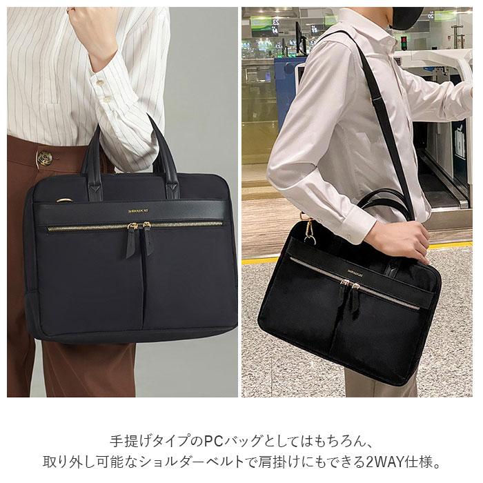 パソコンバッグ レディース 通販 メンズ 2WAY pcバッグ ビジネスバッグ パソコンケース 保護ケース 肩掛け ショルダーバッグ 軽量 大容量 ノートパソコン :gpcb40712 ...