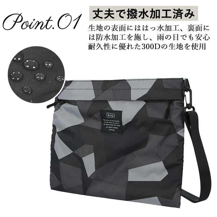 KiU kiu バッグ 通販 サコッシュ レディース メンズ 大容量 大きめ a4 軽量 軽い 撥水 はっ水 おしゃれ シンプル アウトドア 旅行 300D LARGE ラージ ブランド ...