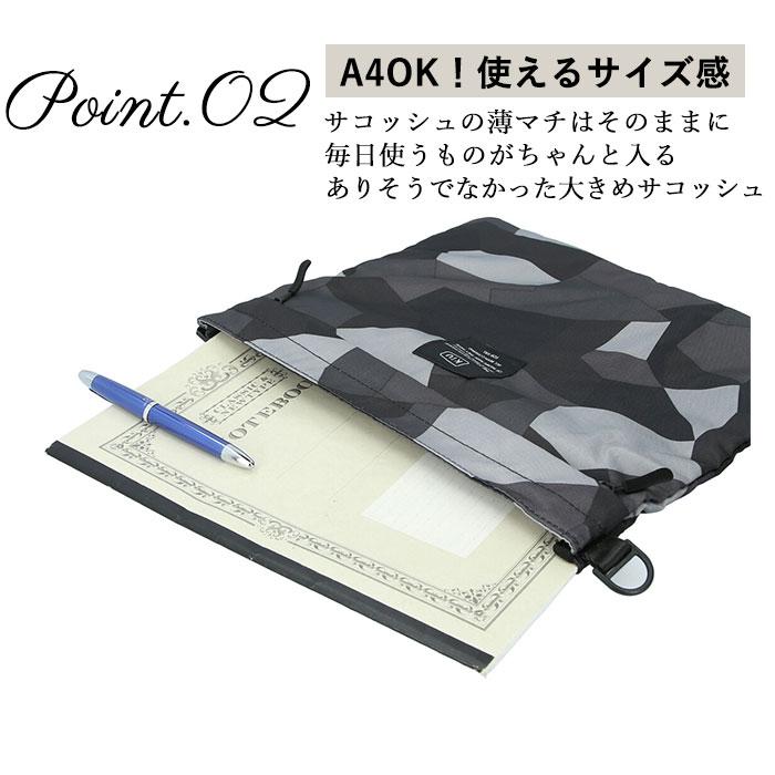 KiU kiu バッグ 通販 サコッシュ レディース メンズ 大容量 大きめ a4 軽量 軽い 撥水 はっ水 おしゃれ シンプル アウトドア 旅行 300D LARGE ラージ ブランド ...