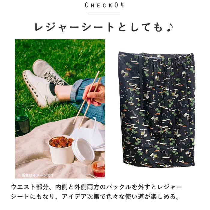 キウ kiu レイン ラップ スカート 通販 ロング ラップスカート ロンジースカート レインウェア ウォータープルーフ ウエストベルト 調節 アジャスター :k212:BACKYARD ...