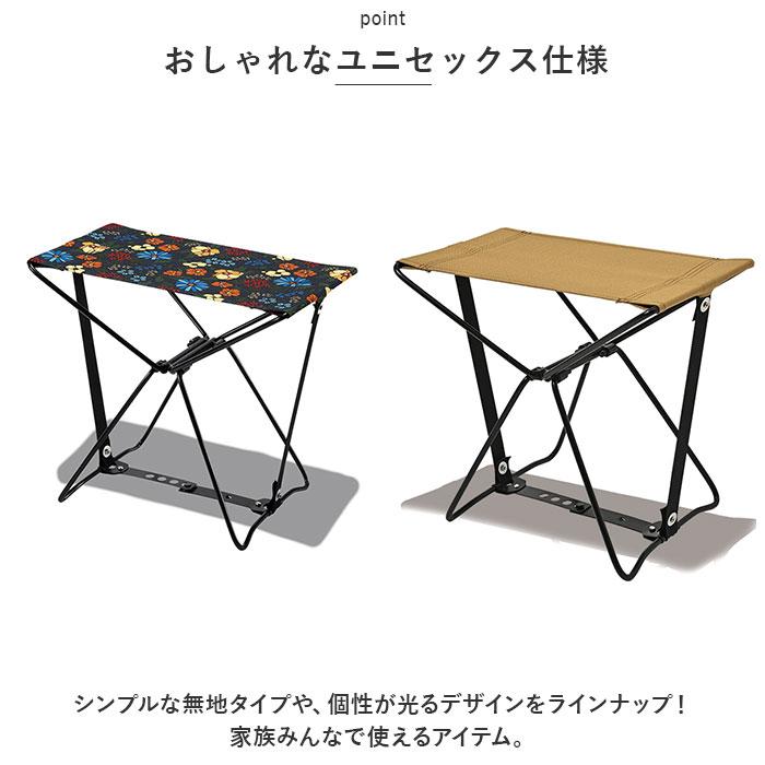 KiU 折りたたみ椅子 アウトドア 通販 キウ K228 スツール 600D フォールディングスツール 折り畳み椅子 折りたたみいす 折り畳みいす 軽量 コンパクト 椅子 : BACKYARD ...