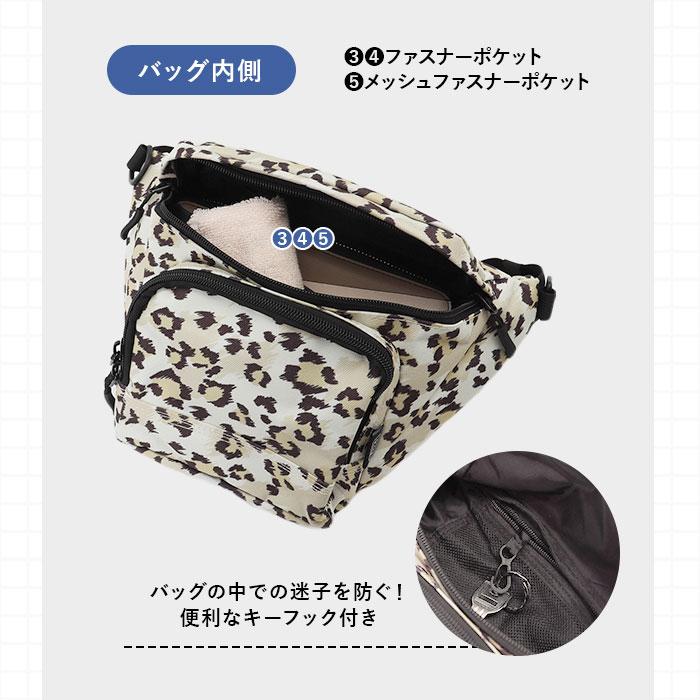 KiU ボディ バッグ 通販 キウ K351 600D ウォーターリペレント ボディバッグ ボディーバッグ ボディバック ワンショルダー バック レディース メンズ : BACKYARD ...