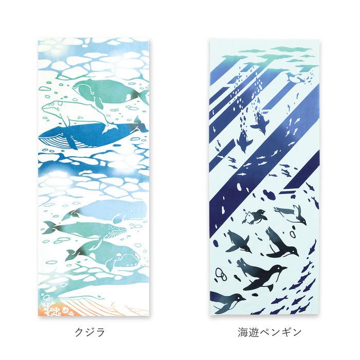 kenema 通販kenema ケネマ 注染 手ぬぐい てぬぐい タペストリー 手拭い 絵 趣味 道楽 手拭 ハンカチ 絵手ぬぐい 綿100％ 壁掛け 包み 台ふき 和柄 日本製 ...