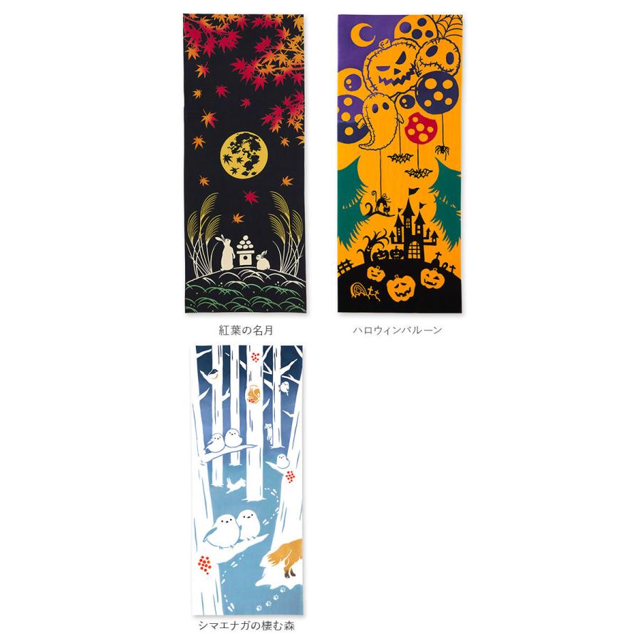 kenema ケネマ 手ぬぐい 通販 注染手ぬぐい てぬぐい 手拭い 絵手拭い 絵てぬぐい 約 35×90cm 綿 100パーセント タペストリー はちまき 柄 日本製 伝統的 ...