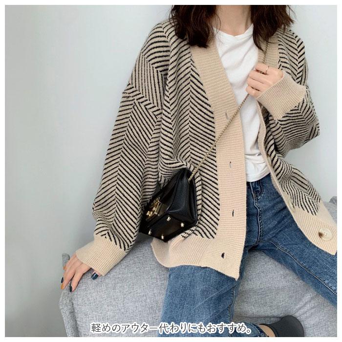 ニットカーディガン レディース 通販 ショート丈 厚手 長袖 ゆったり V
