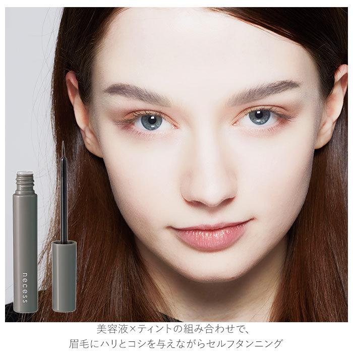 COGIT 眉ティント 日本製 通販 眉毛美容液 ティント 眉 眉墨 眉毛 眉メイク アイメイク まゆ毛 時短 ブラウン アイブロウ 眉マスカラ necess ネセス コスメ ...