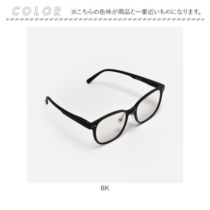 ナイトグラス LED スマート 通販 日本製 夜用サングラス 運転用