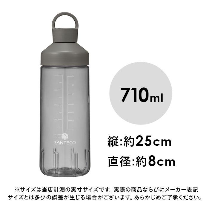 クリアボトル 通販クリアボトル 水筒 約 700ml 710 ウォーター ボトル 直飲み プロテイン シェイカー マグボトル 軽量 超軽量 おしゃれ トライタン 抗菌 サンテ ...