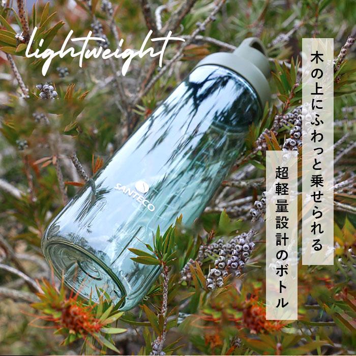クリアボトル 通販クリアボトル 水筒 約 700ml 710 ウォーター ボトル 直飲み プロテイン シェイカー マグボトル 軽量 超軽量 おしゃれ トライタン 抗菌 サンテ ...