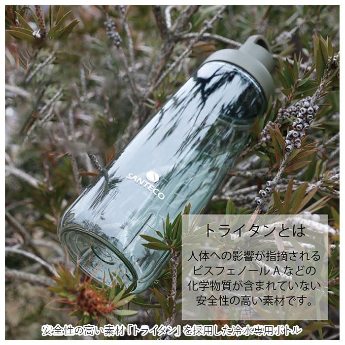 クリアボトル 水筒 通販 約 700ml 710 ウォーター ボトル 直飲み プロテイン シェイカー マグボトル 軽量 超軽量 おしゃれ トライタン 抗菌 サンテコ :oceanbeve710 ...