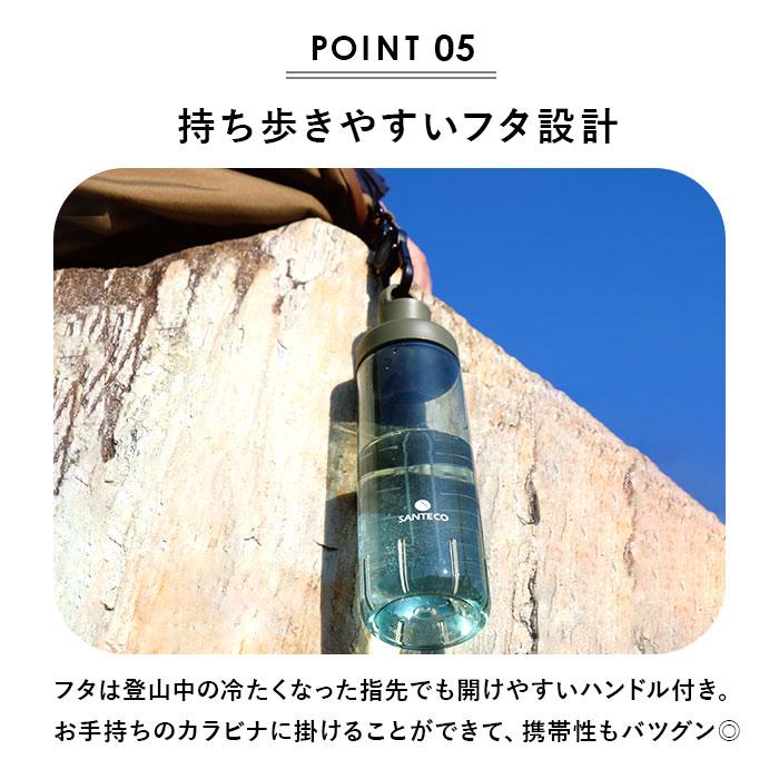 クリアボトル 通販クリアボトル 水筒 約 700ml 710 ウォーター ボトル 直飲み プロテイン シェイカー マグボトル 軽量 超軽量 おしゃれ トライタン 抗菌 サンテ ...