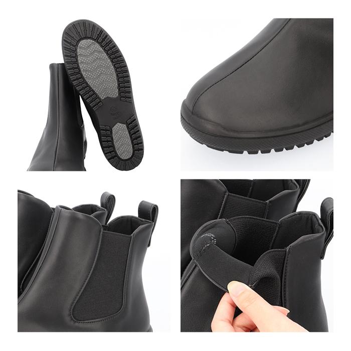 PANSY パンジー レインブーツ 4810 pansy 通販 サイドゴアブーツ おしゃれ ショートブーツ 長靴 ブーツ 雨靴 レインシューズ 3e 幅広 ショート レディース 生活 ...